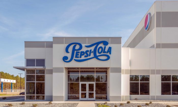 Pepsi Bottling Ventures Warehouse & Distribution Facility - Walbridge