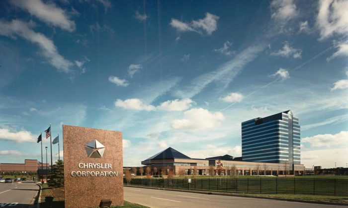 Chrysler Technology Center in Auburn Hills, MI | Walbridge