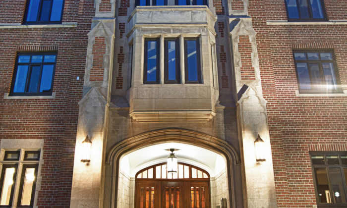 U-M East Quad Residence Hall in Ann Arbor, MI | Walbridge